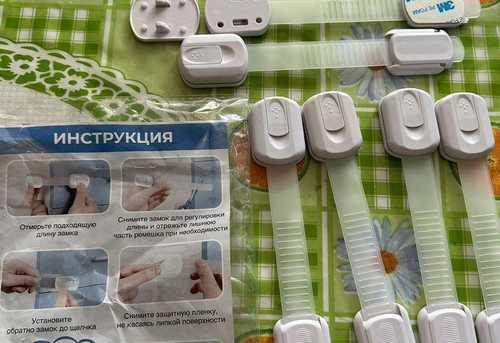 Блокиратор от детей