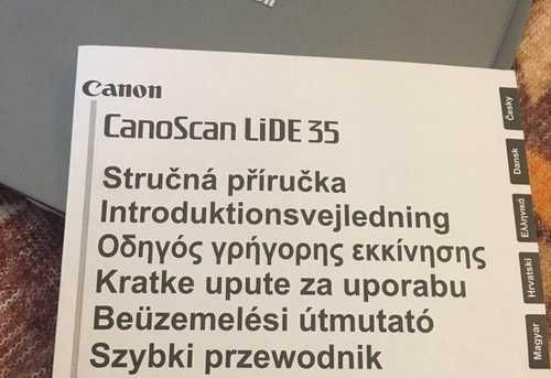 Сканер Canon lide 35