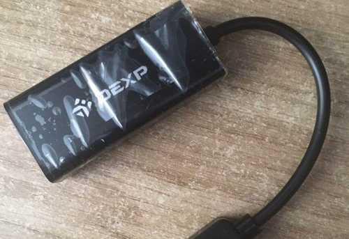 Dexp USB хаб