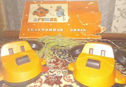 Советские игрушки :, телефон"дружок"