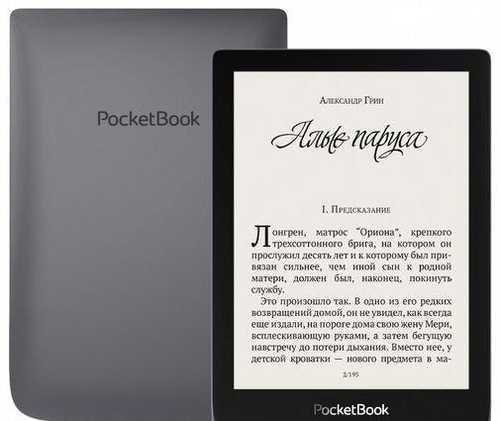 PocketBook 632 Aqua+Audio Metallic Grey