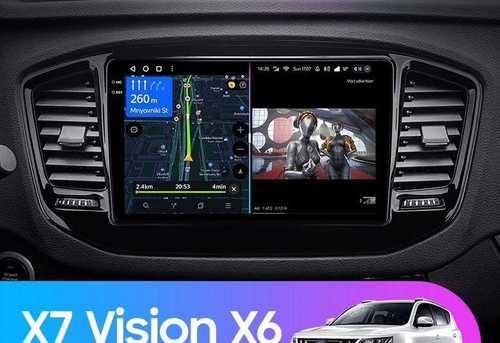 Магнитола Teyes CC3 2k 4G 4/64 Geely Emgrand X7
