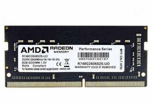 Память оперативная DDR4 8Gb AMD Radeon R7 Performa