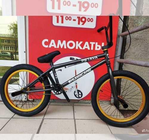 Трюковой BMX 20 дюймов