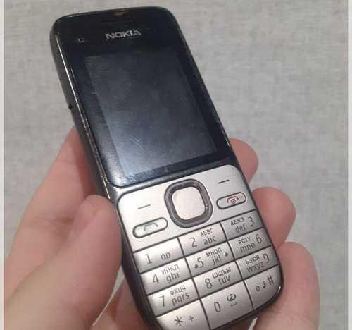 Nokia C2-01