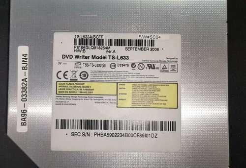 DVD привод TS-L633