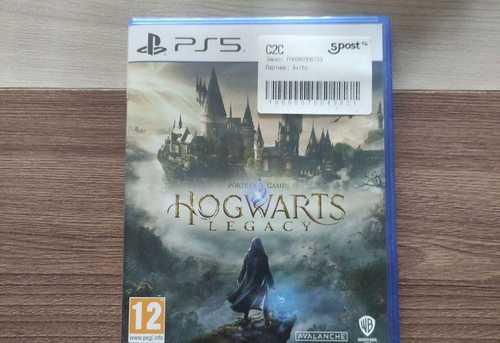 Hogwarts legacy ps5