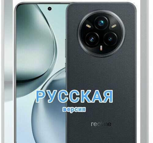 realme 14 Pro , 8/256 ГБ