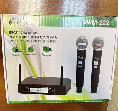 Микрофоны беспроводные Ritmix RWM-222