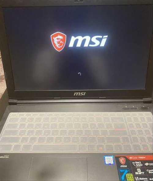 MSI gl62m 7RDX