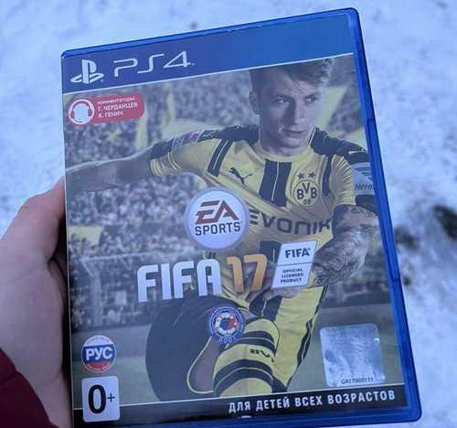 Fifa 17 ps4