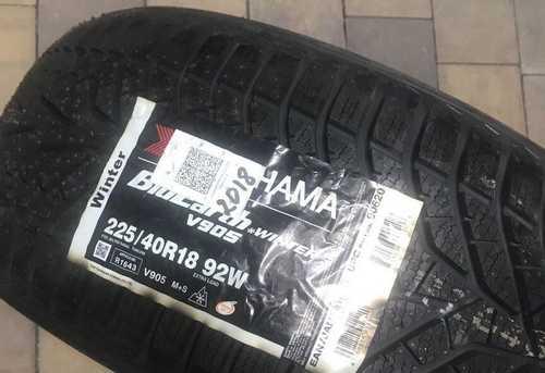 Yokohama 104ZR 225/40 R18