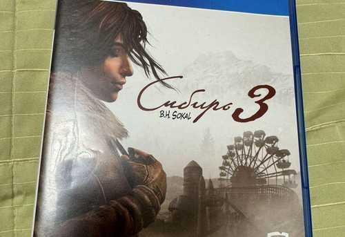 Syberia 3 ps4