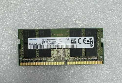 32GB Samsung M471A4G43BB1-CWE DDR4 3200 sodimm