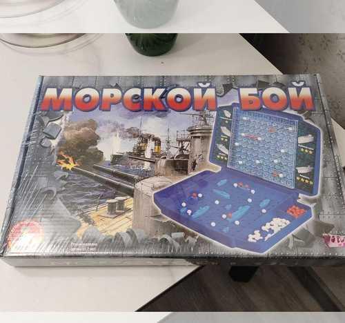 Морской бой настольная игра