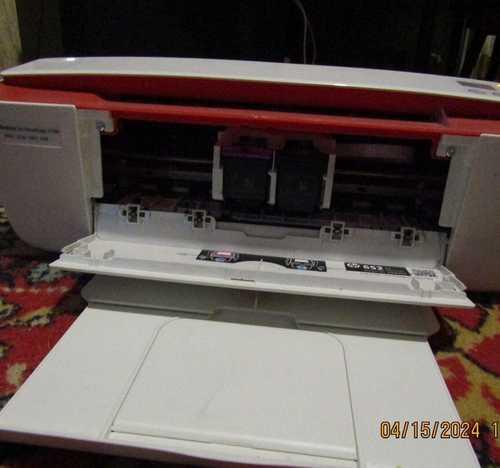 Мфу HP Deskjet Advantage 3788