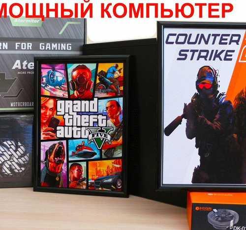 Игровой пк для GTA5/Roblox/Dota2/CS/Танки