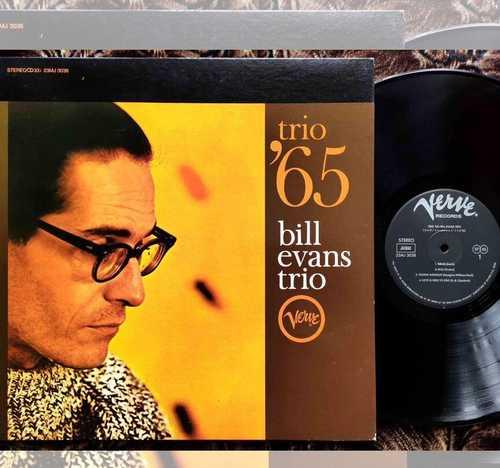 Bill Evans Trio – Trio '65 – Verve – Japan 1981