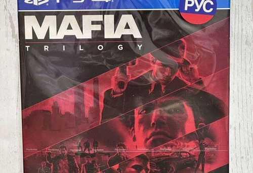Mafia trilogy ps4 диск новый в пленке