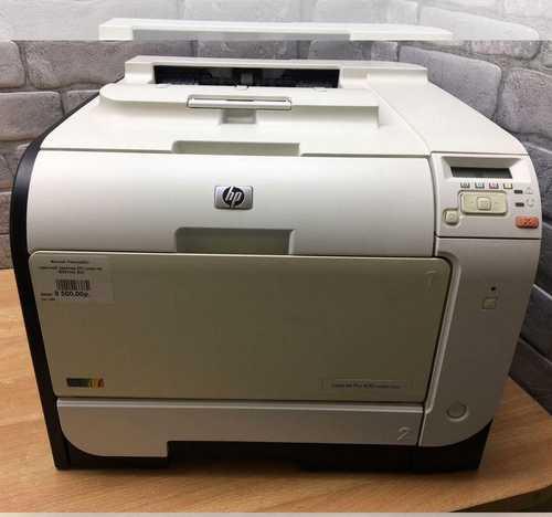 Цветной лазерный принтер HP LaserJet color M451nw