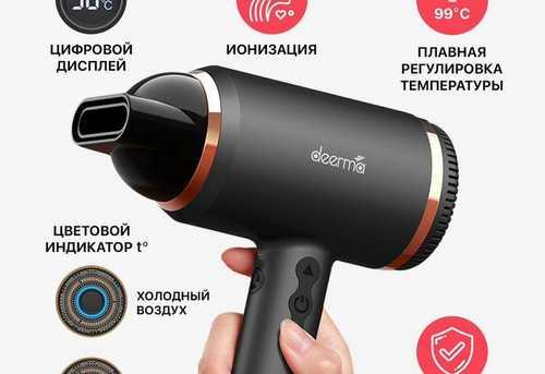 Фен Xiaomi Deerma CF20W RU