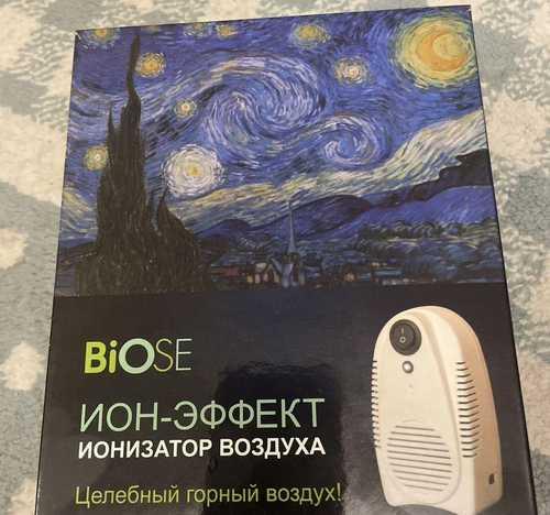 Ионизатор воздуха biose