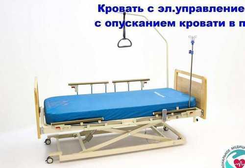 Медицинская электрическая кровать с опусканием лож