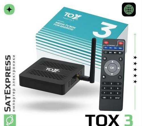 Смарт приставка Ugoos TOX3 4/32 с ATV 11 и AV1