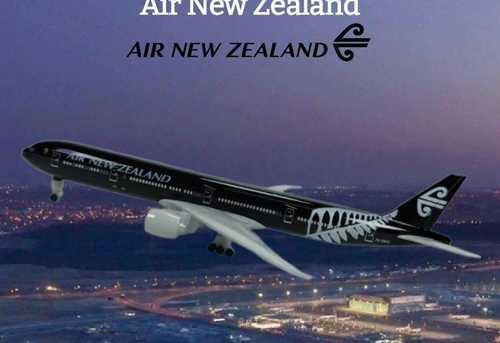 Модель самолета Boeing 777 Air New Zealand 19 см