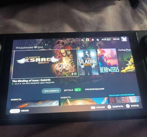 Steam deck 256 + комплект
