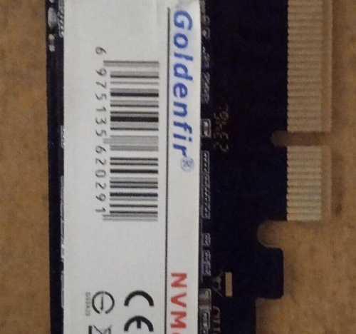 Ssd m2 nvme 256gb Goidenfir