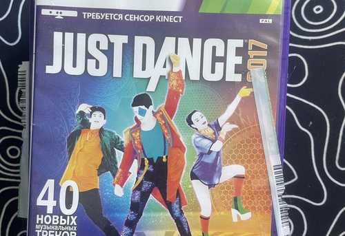 Just dance 2017 xbox 360