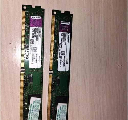 Оперативная память ddr3 2gb 2шт