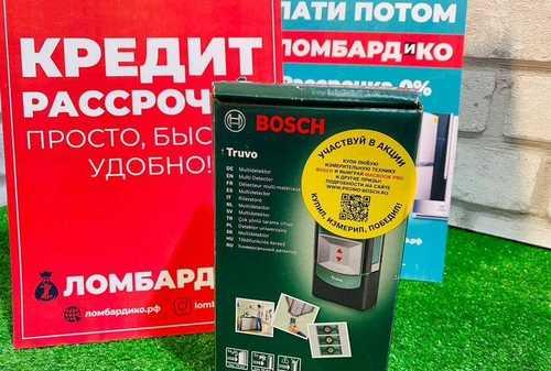 Детектор проводки Bosch (29803)