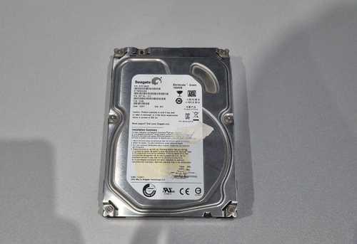 Жесткий диск 1500gb