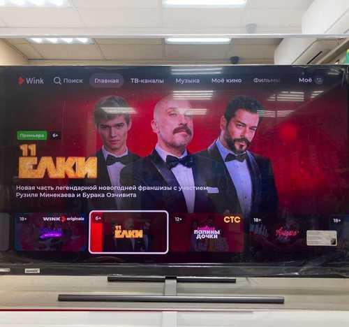 П105) Телевизор Haier 55 SMART TV AX Pro