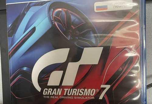 Grand Turismo 7 PlayStation 4