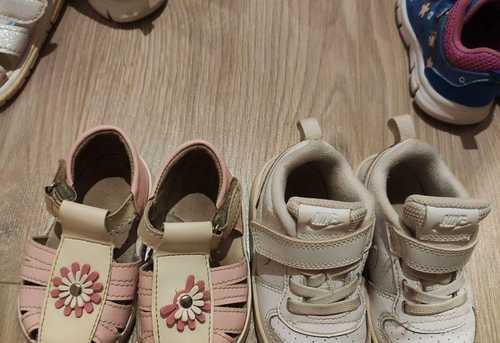 Босоножки и кросовки nike