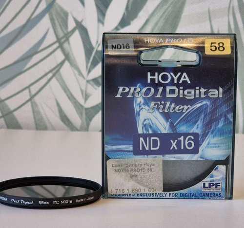 Нейтрально-серый фильтр hoya NDx16 PRO1D 58mm