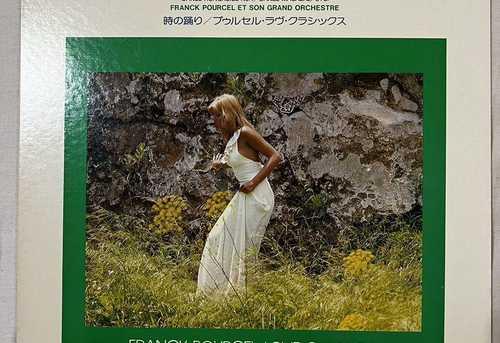 Franck Pourcel "Danse Des Heures" LP (Japan)