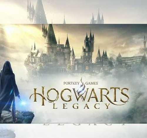 Hogwarts Legacy PS4 PS5