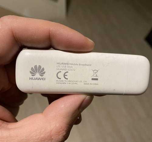 Модем Huawei E3372h-320