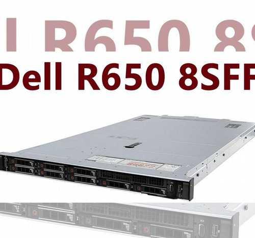 Dell R650 8SFF/4314*2/32GB3200MHz*4/ssd intel 1,92