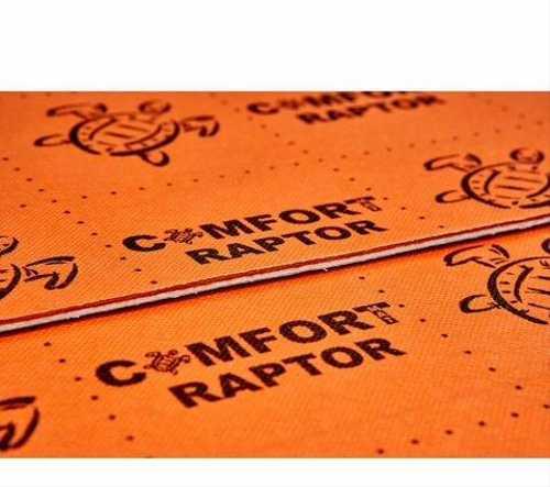Шумоизоляция Comfort Mat Raptor