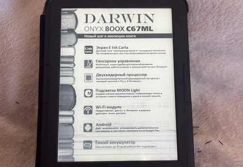 Электронная книга Onyx boox darwin