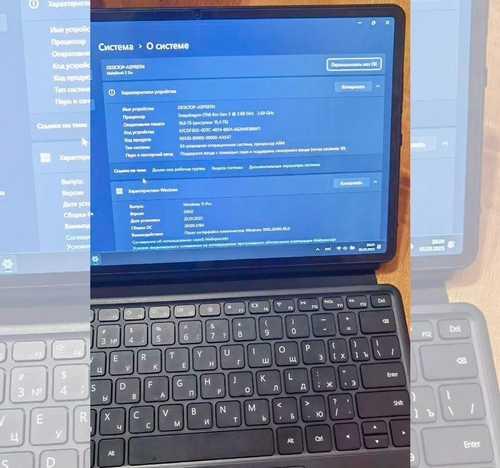 Huawei matebook e go