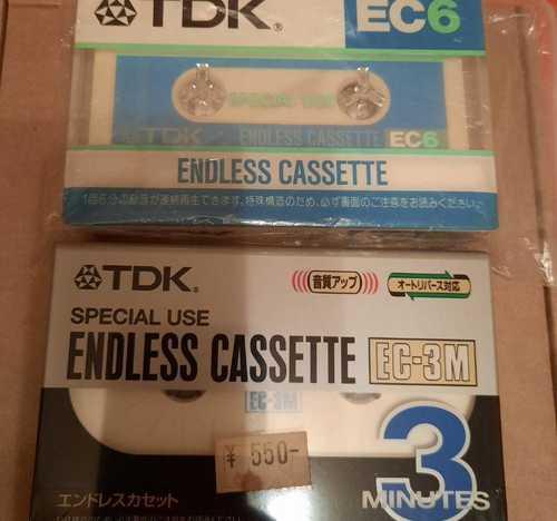 TDK Endless Cassette (Бесконечная кассета) новая