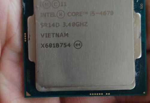 Процессор intel core i5 4670+ куллер охлаждения