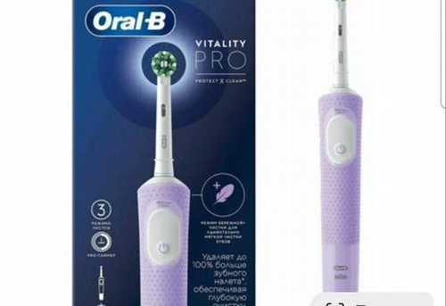 Электрическая зубная щётка Oral-B Vitality Pro