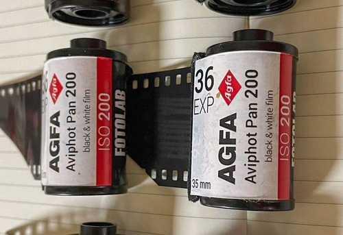 Фотопленка kodak vision agfa pan